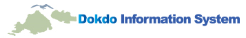 Dokdo | OurDokdo.com